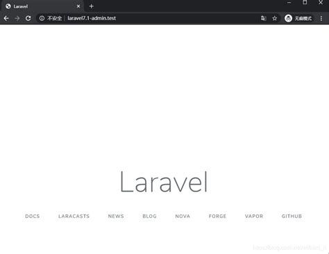 composer 安装 laravel 学习 实践 composer 安装laravel csdn博客