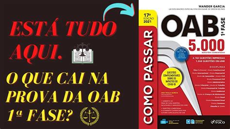 COMO PASSAR NA OAB 2024 Como Passar Na Primeira Fase Da OAB LIVRO 5