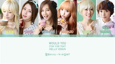 HELLO VENUS 헬로비너스 Would You Stay for Tea 차 마실래 Color Coded