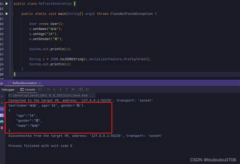 对象转json字符串和json字符串拼接格式化后顺序问题 fastjson对象转json字段有序 csdn博客