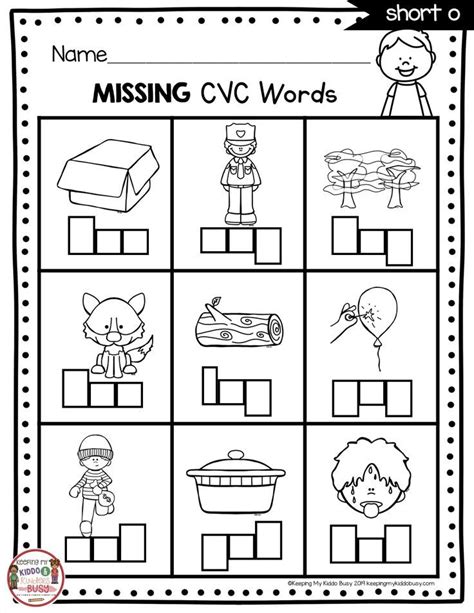 Missing Cvc Word Practice Free Worksheet