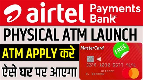 Airtel Payment Bank Atm Card Apply Physical Debit Card Apply Online