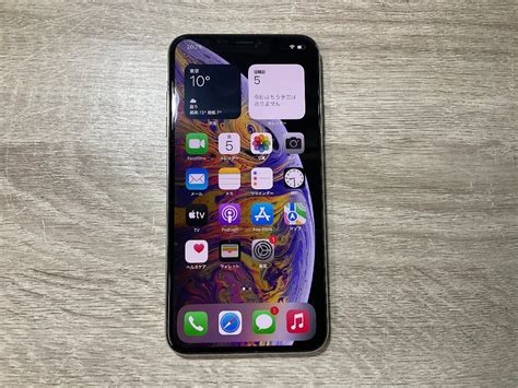 Yahoo オークション 1654iPhone Xs Max Silver 64 GB SIMフリー