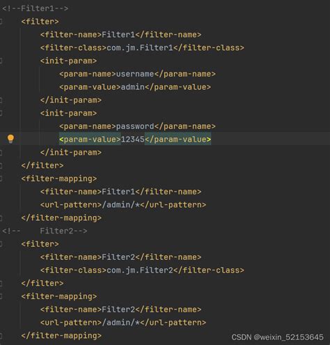 java web filter（过滤器） csdn博客