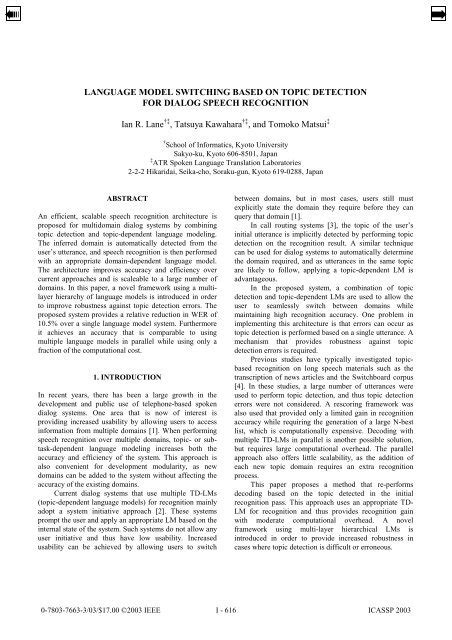 language model switching based on topic detection for dialog