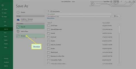 how to password protect an excel file