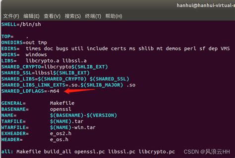 【linux arm】安装 arm linux gnueabihf 交叉编译openssl arm静态库与动态库 csdn博客