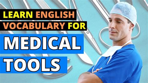 Master Medical Equipment Tools Vocabulary In English Beginner S