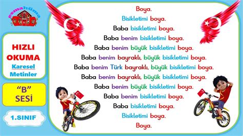 1 Sınıf B Sesi Hızlı Okuma Çalışması 1 Karesel Metin B Sesi 4 Grup