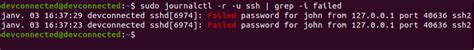 How To Find Last Login On Linux Junos Notes