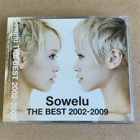 Yahoo オークション 送料無料 SoweluSowelu THE BEST初回限定盤2