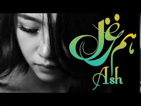 Sad Urdu Nazam Mujhe Apne Zabt Pe Naz Tha Heart Touching Shayri
