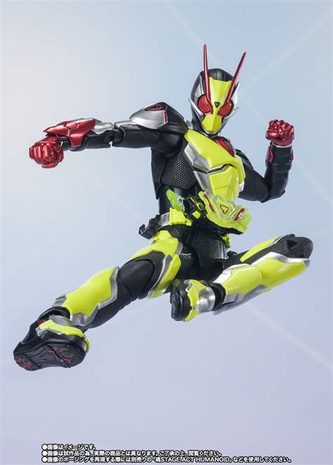 S H Figuarts