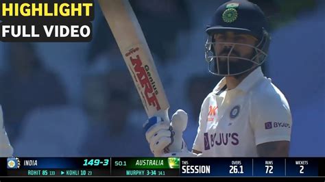 India Vs Australia 1st Test Day 2 Full Match Highlight Video 2023 Ind
