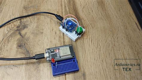 Удаленное управление по протоколу udp с использованием esp8266 esp32