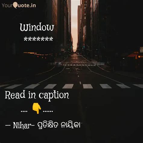 Window Read I Quotes Writings By Nihar YourQuote