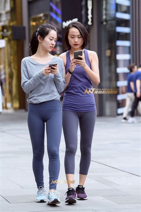 Tall Asian Pussy Telegraph
