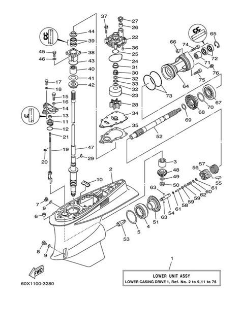 Yamaha Boat Motor Diagram