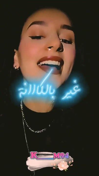 Loppa Noza Ghir Ana 🇲🇦🔥🔥🔥 Rapmaroc Rap Rapmusic Rapmorocco Youtube