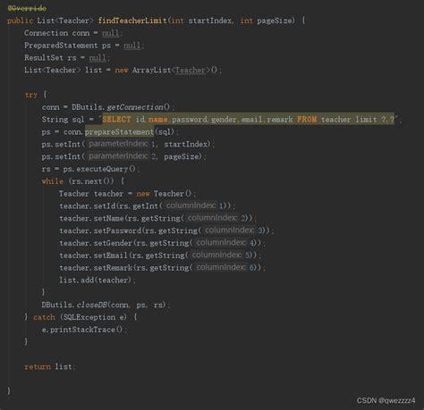 javaweb 分页功能 csdn博客