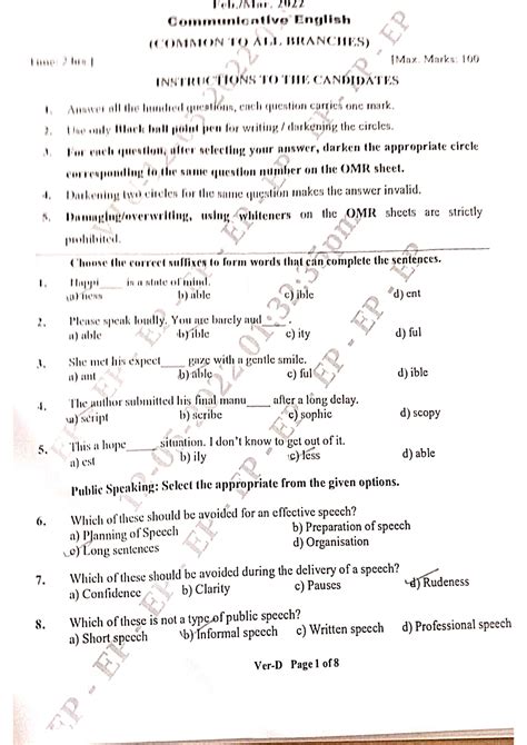 2022 VTU Final EXAM Communicative English Question Paper WITH Solution