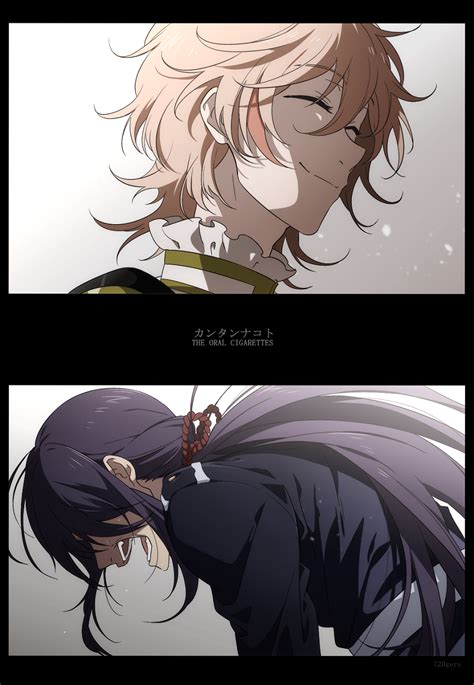 Namazuo Toushirou And Monoyoshi Sadamune Touken Ranbu Drawn By 1672