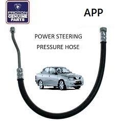 Proton Gen2 Persona Waja Campro Power Steering Pressure Hose Original