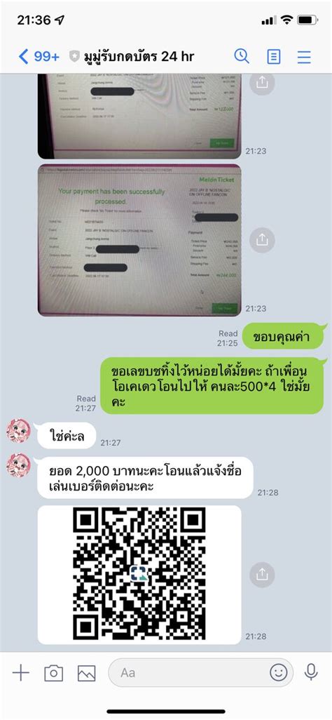 On Twitter Rt Minmilin