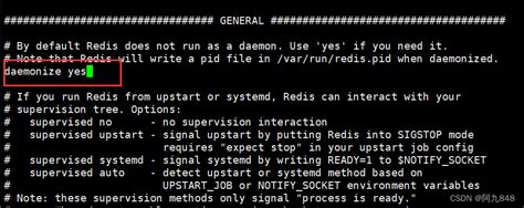 redis在linux上的安装与配置 csdn博客