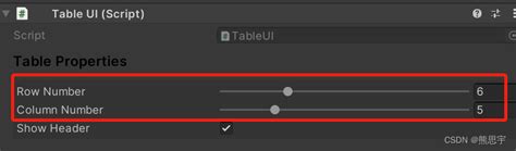 unity 连接 mysql 显示表格（simple tableui） unity 表格 csdn博客