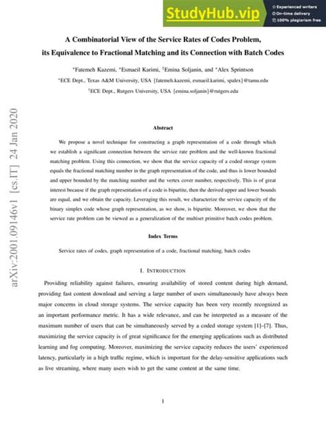 a combinatorial view of the service rates of codes problem its equivalence to fractional