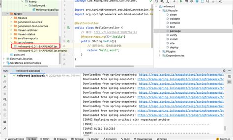 springboot（狂神） csdn博客