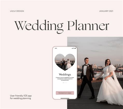 Wedding Planner App UX UI Project On Behance