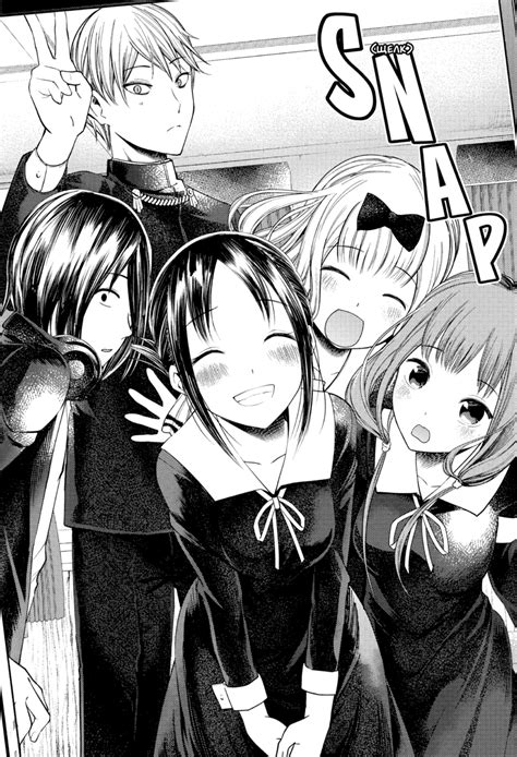 Крайне хороший момент Chika Fujiwara shirogane miyuki Kaguya