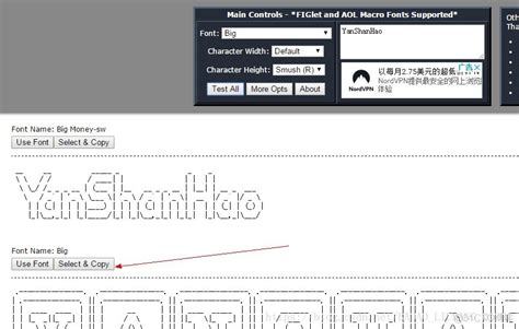 myecplise中springboot怎样定制启动banner？ 51cto博客 springboot启动图案