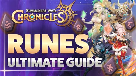How To Rune Your Monsters Summoners War Chronicles YouTube