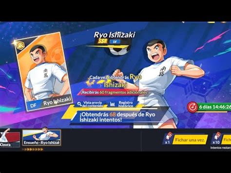 Tirando A Ryo Ishizaki En Captain Tsuvasa Ace Captain Tsuvasa Ace YouTube