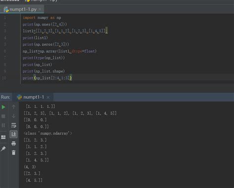 numpy使用大全（python矩阵相关运算大全 python数据分析基础2 the chosen one 博客园
