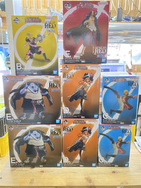 佐々店こんなの買い取りましたワンピースRED 一番くじフィギュア マンガ倉庫 長崎グループ公式HP