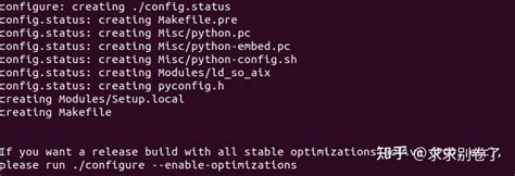 ubuntu安装使用segment anything 知乎