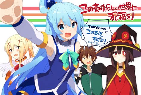 Kazuma Satou HD Wallpapers