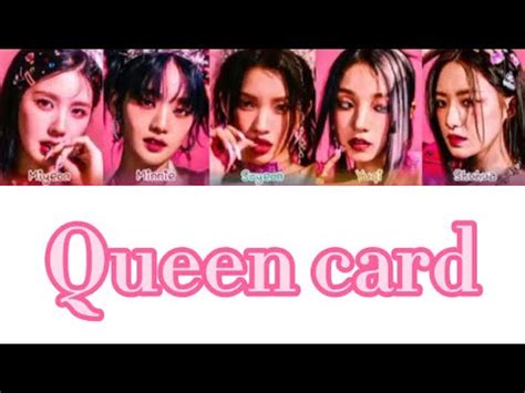 G I DLE Queen Card Karaoke Color Coded Lyrics YouTube