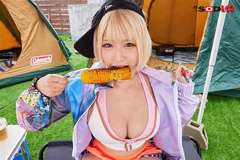 ギャル VRソロキャンプに行ったら隣にエグいほど下品なギャルキャンパーと遭遇しつこいぐらい絡まれた挙句痴女られてめちゃくちゃ射精