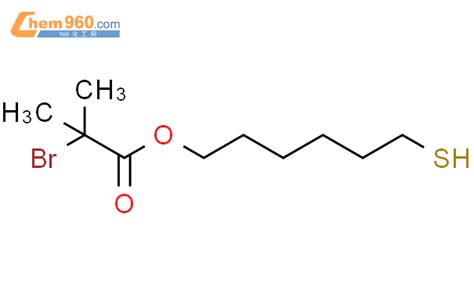 672962 20 8 Propanoic Acid 2 Bromo 2 Methyl 6 Mercaptohexyl EsterCAS