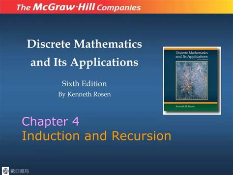 ppt chapter 4 induction and recursion powerpoint presentation free download id 5686055