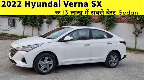 Hyundai Verna White 2022