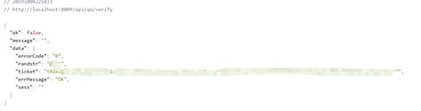 python 腾讯滑块验证码识别和加速度模拟 1 易猿blogs segmentfault 思否