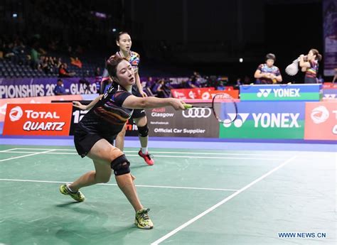 Highlights Of BWF Badminton World Championships English China Youth