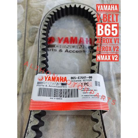 YAMAHA GENUINE V BELT B65 AEROX V1 NMAX V2 AEROX V2 B65 E7641 00