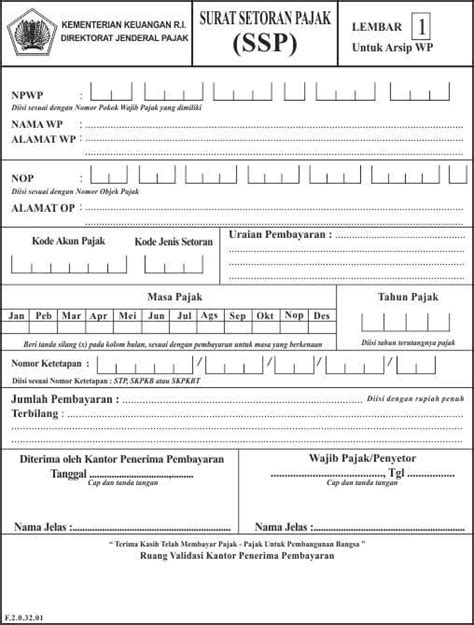 Ssp Form Pdf Printable Printable Forms Free Online